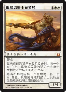 [SLD] 6月《秘室珍品》一览、神秘鱼阵重印-冲锋犀牛Icarus-旅法师营地